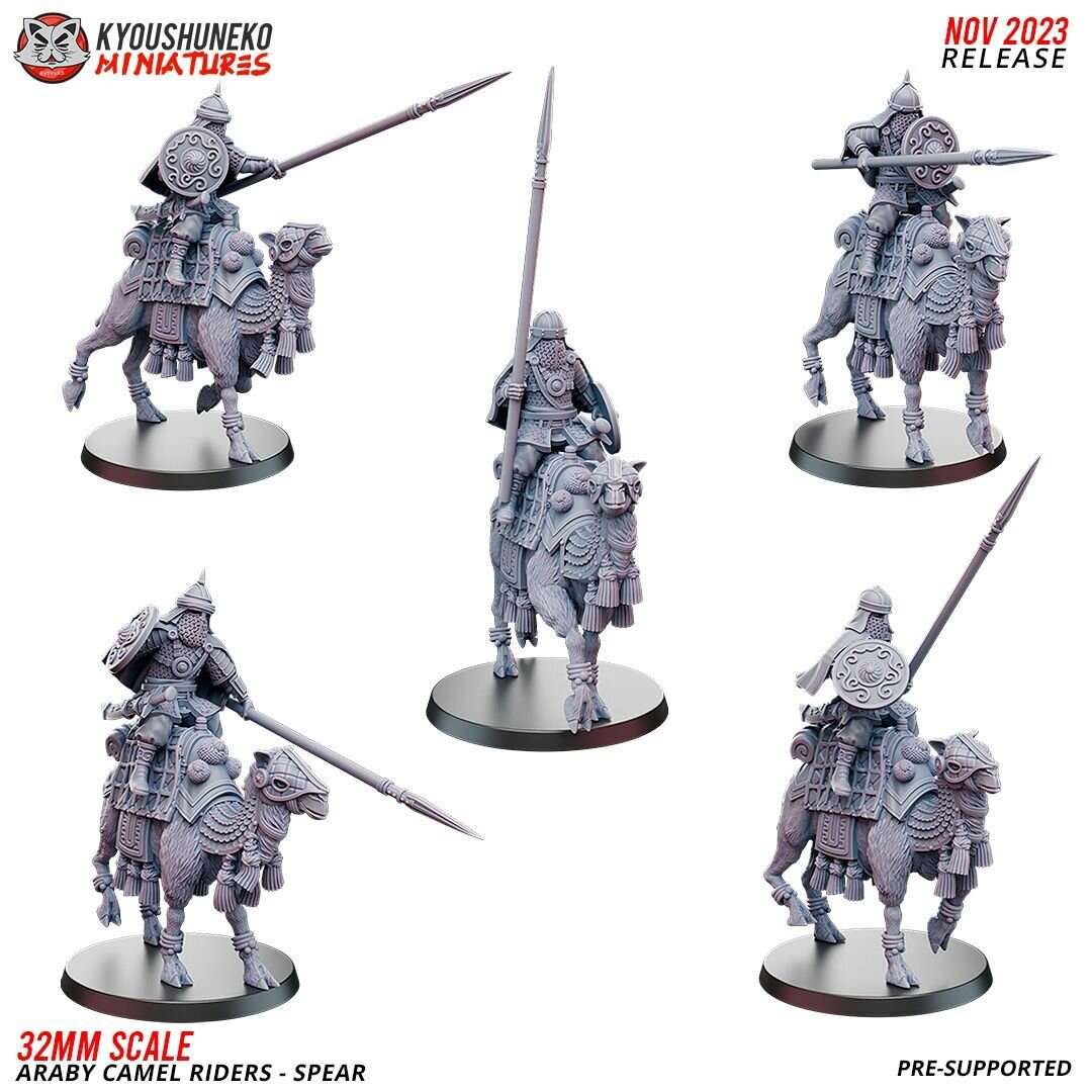 Миниатюра Warhammer Araby Camel Riders Swords