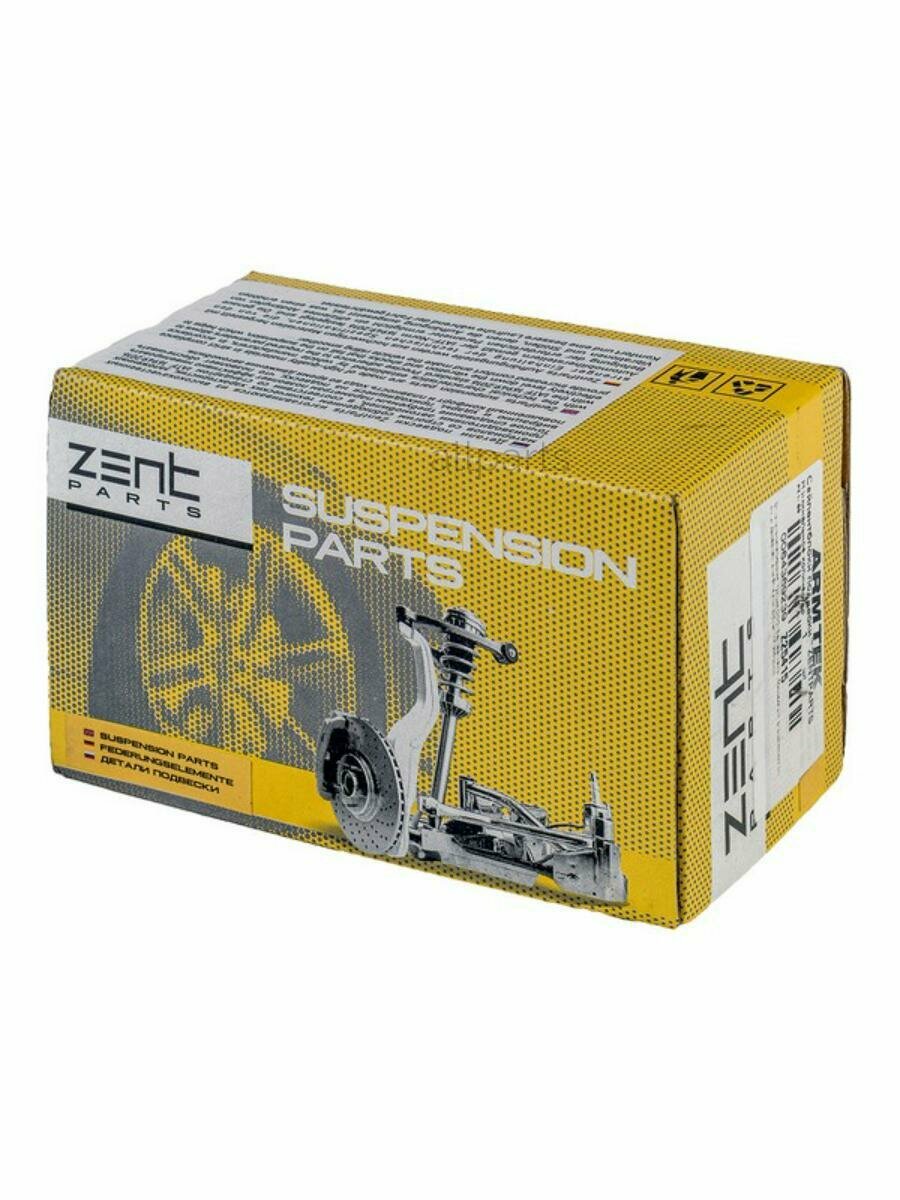 ZENTPARTS Z25415 сайлентблок рычага нижн!\ VW Passat, Audi A4/A8 95>