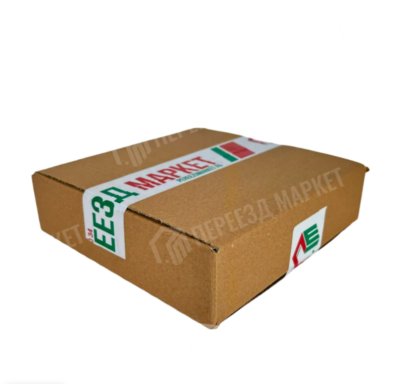 Картонные коробки "Переезд Маркет" №123, 20х20х5 см, 100 штук в комплекте