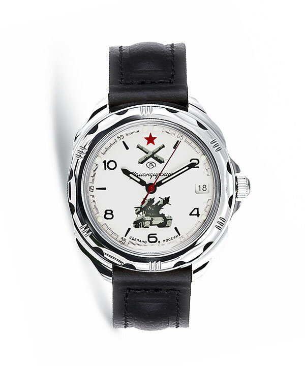 Наручные часы Командирские