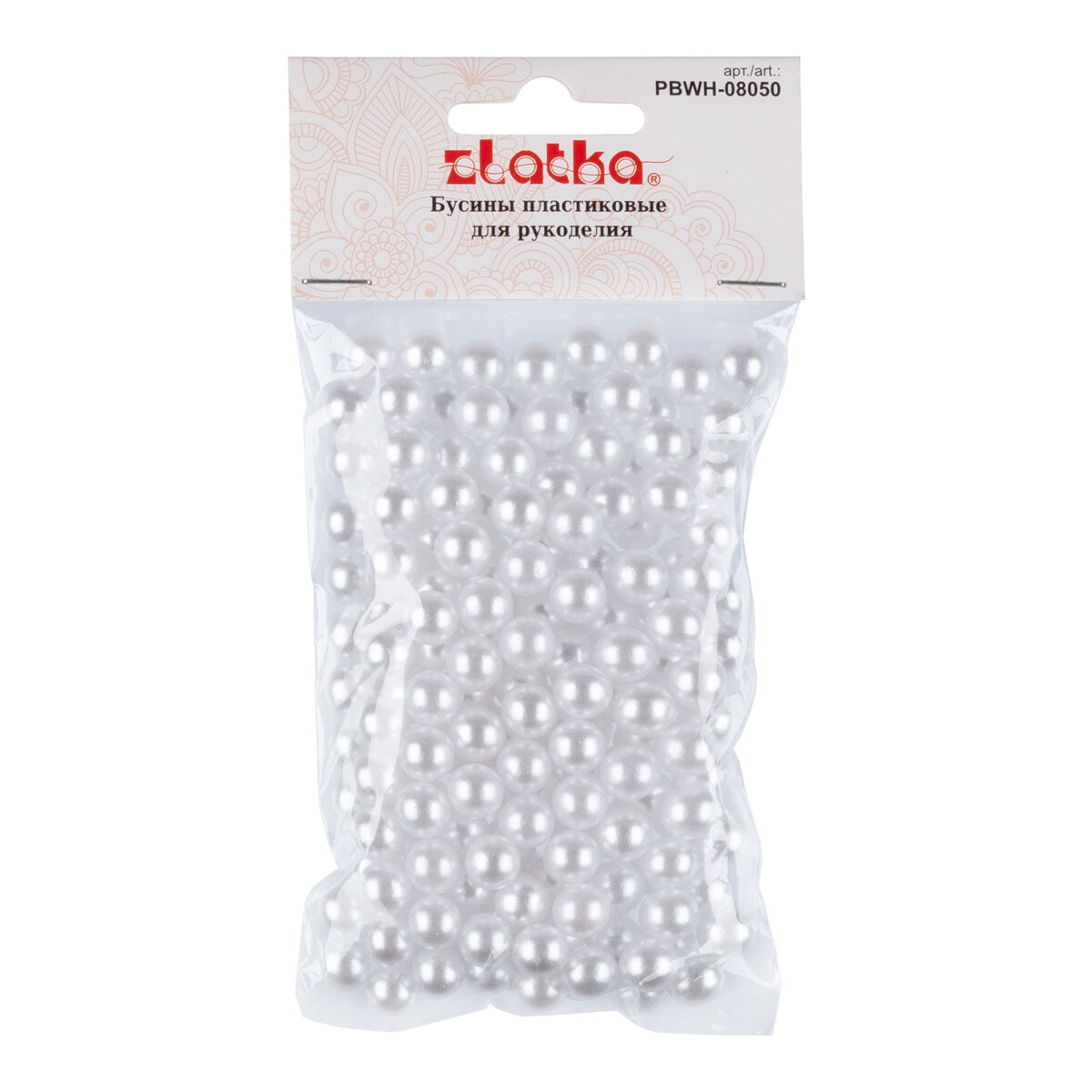 Бусина Zlatka без отверстий из пластика PBWH-08050 8 мм вес 50 г ± 3 г для украшений цвет №02 молочный (без отверстий)