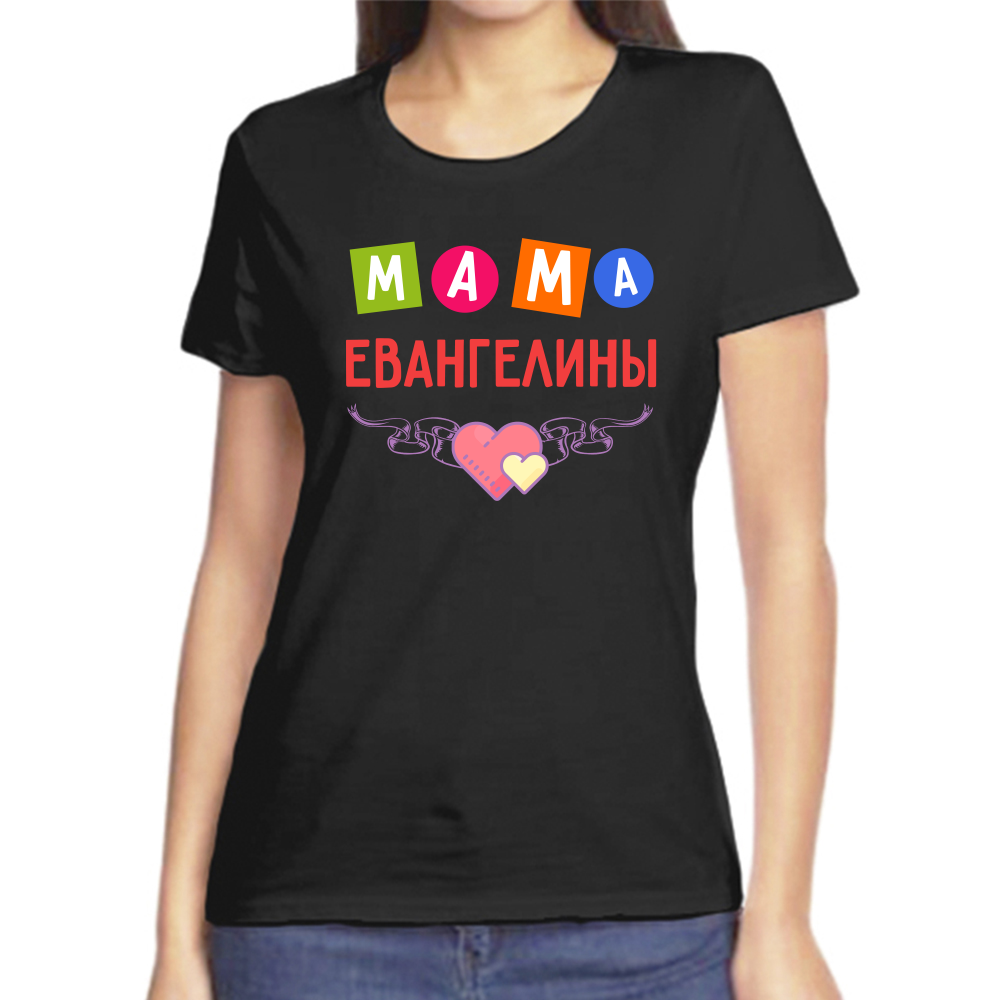 Футболка мама евангелины