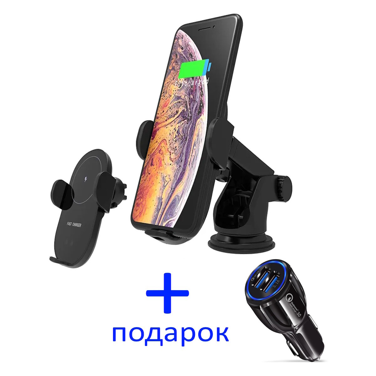 Беспроводная зарядка для авто DiGiMe