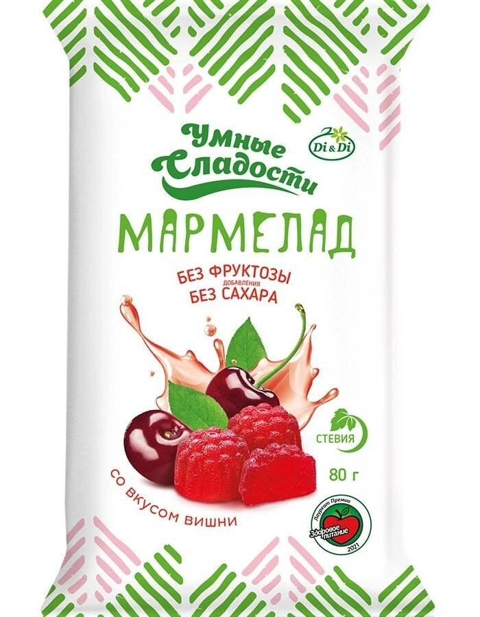 Мармелад Умные Сладости со стевией со вкусом Вишни, 80 г