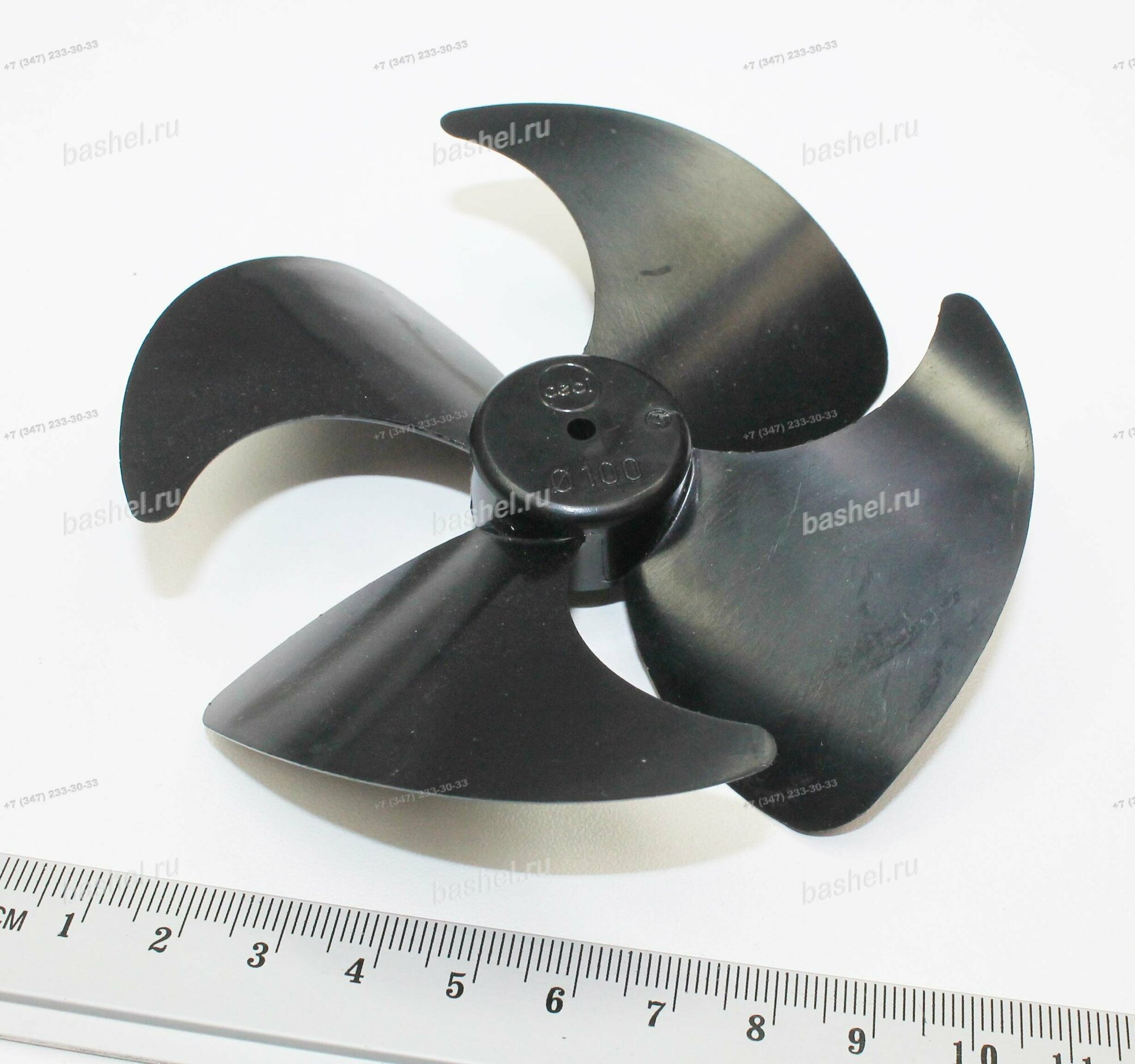 Крыльчатка вентилятора Stinol D-100mm Cebi (правого вращения)