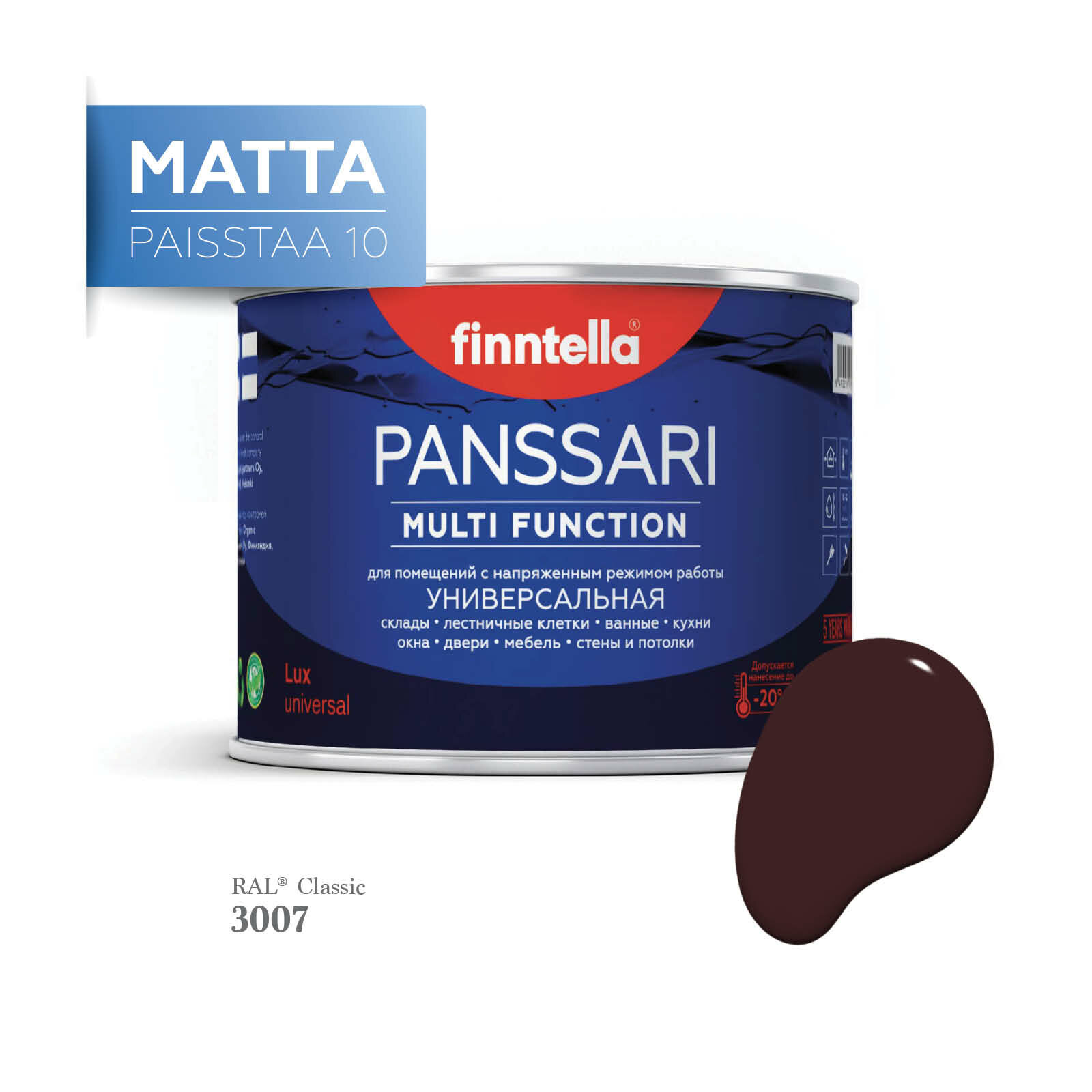 Краска PANSSARI Matta, цвет RAL3007 Черно-красный (Black red), 0,45л