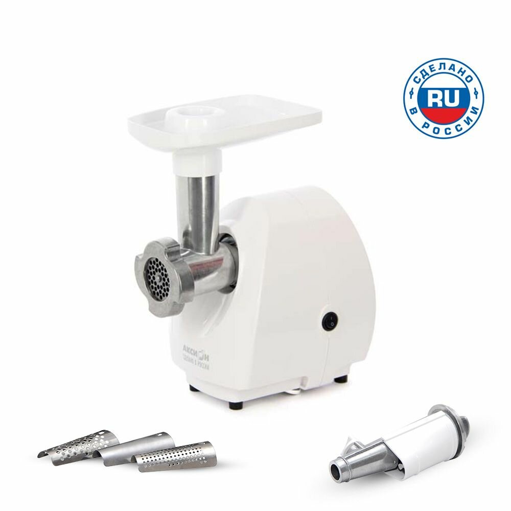 Мясорубка аксион М25.04 с соковыжималкой