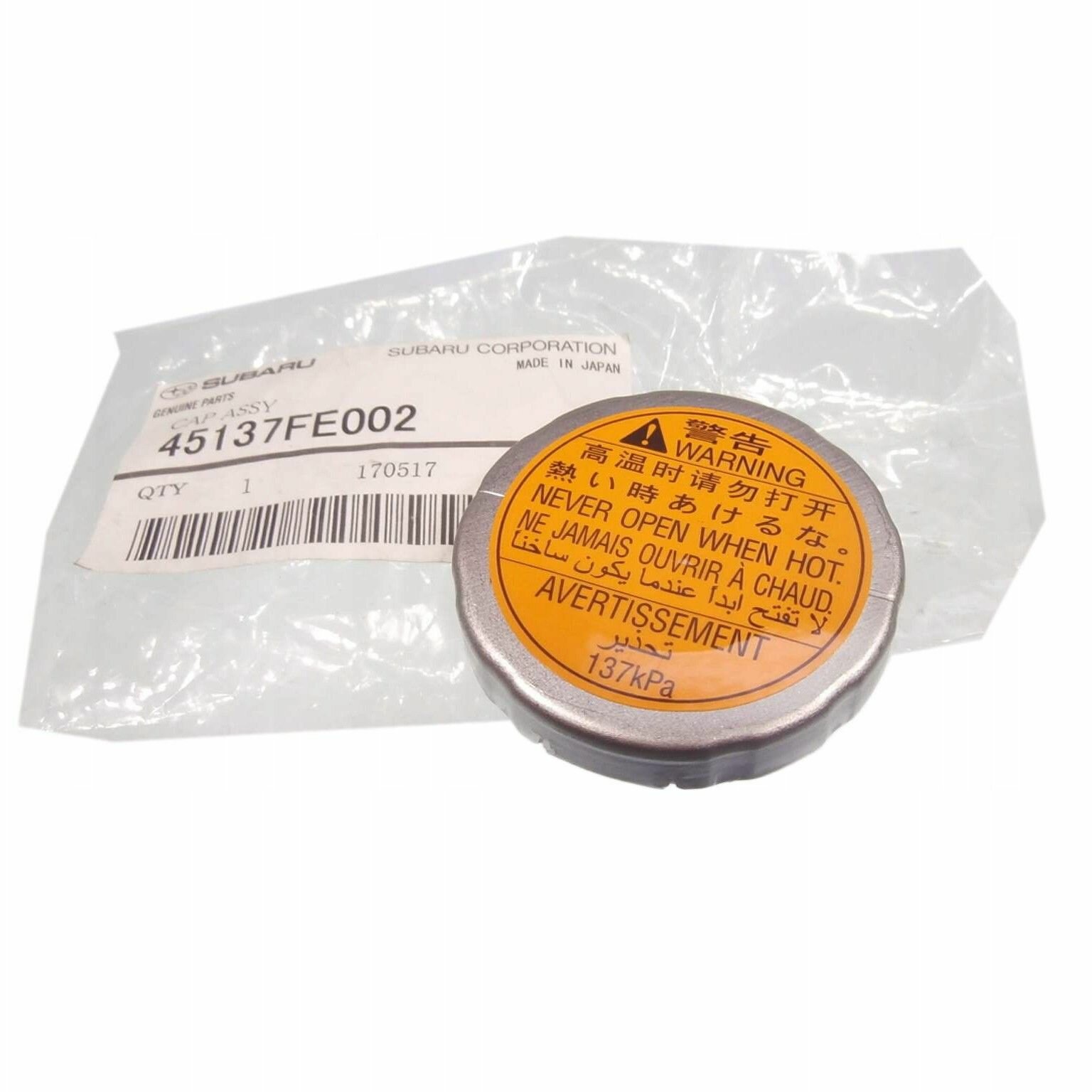 Крышка радиатора 137 kPa SUBARU 45137FE002