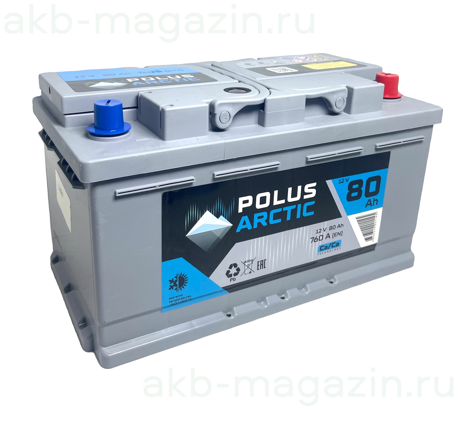 Автомобильный аккумулятор Polus Arctic 80 Ah 760A обрат. пол. низ.