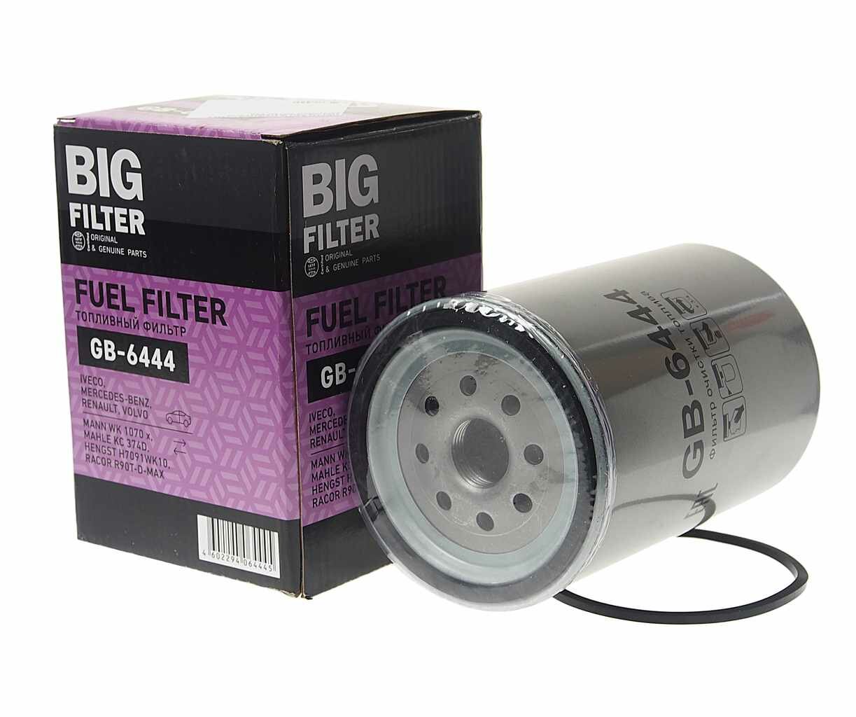 Фильтр топливный КАМАЗ-6520,4308,6522,6540,5460 IVECO EuroTrakker, GB-6444, BIG FILTER