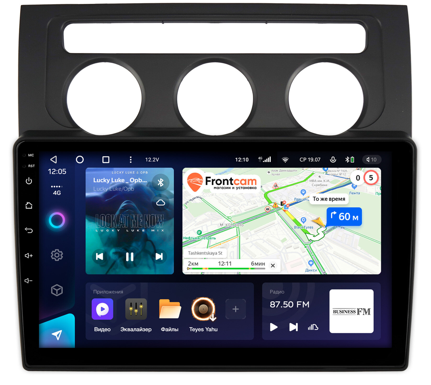 Штатная магнитола Volkswagen Touran 2003-2010 (с климат-контролем) Teyes CC3L 4/64 10" RM-10-1170 Android 10 (4G-SIM, DSP, IPS)