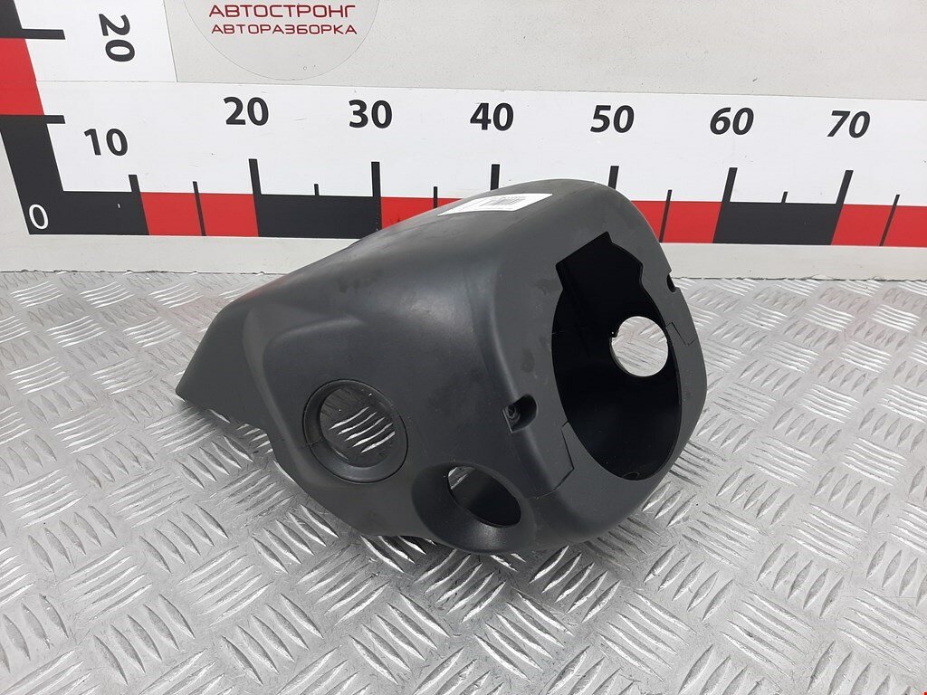Кожух рулевой колонки Suzuki SX4 1 4842162J0 арт. 1685852