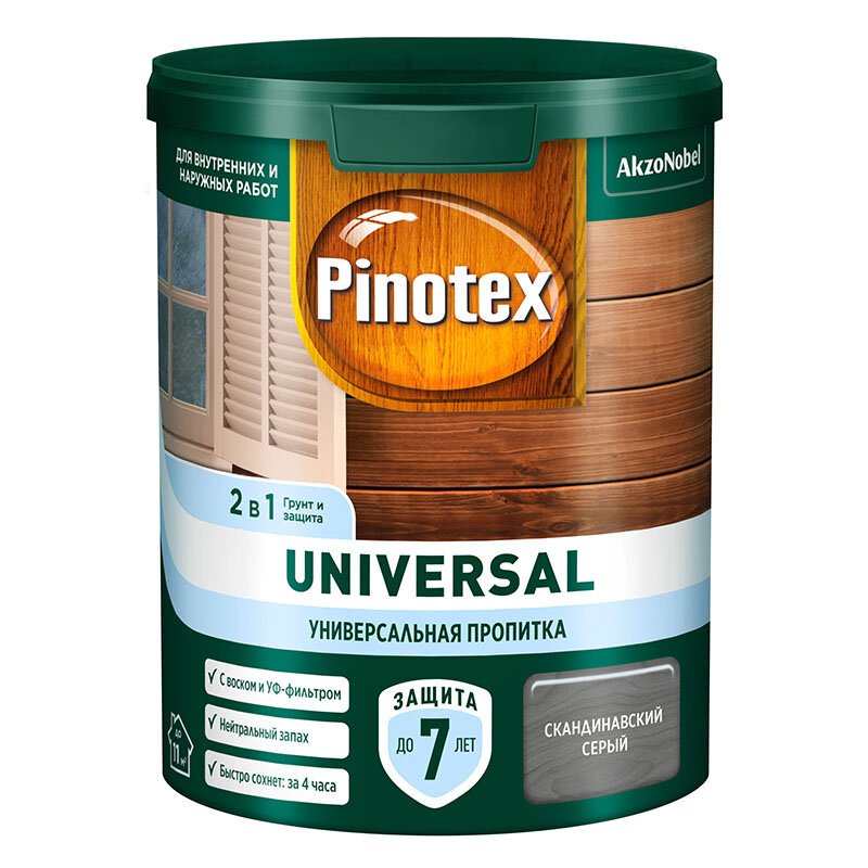 Пропитка PINOTEX UNIVERSAL 2 в 1 для защиты древесины, на водной основе, скандинавский серый 0,9л