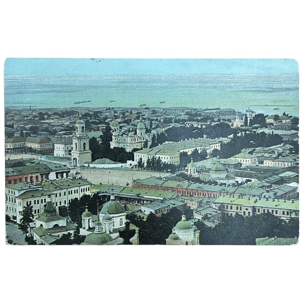 Почтовая открытка "Киев. Подол с Андреевской горы" 1900-1917 гг. Российская Империя