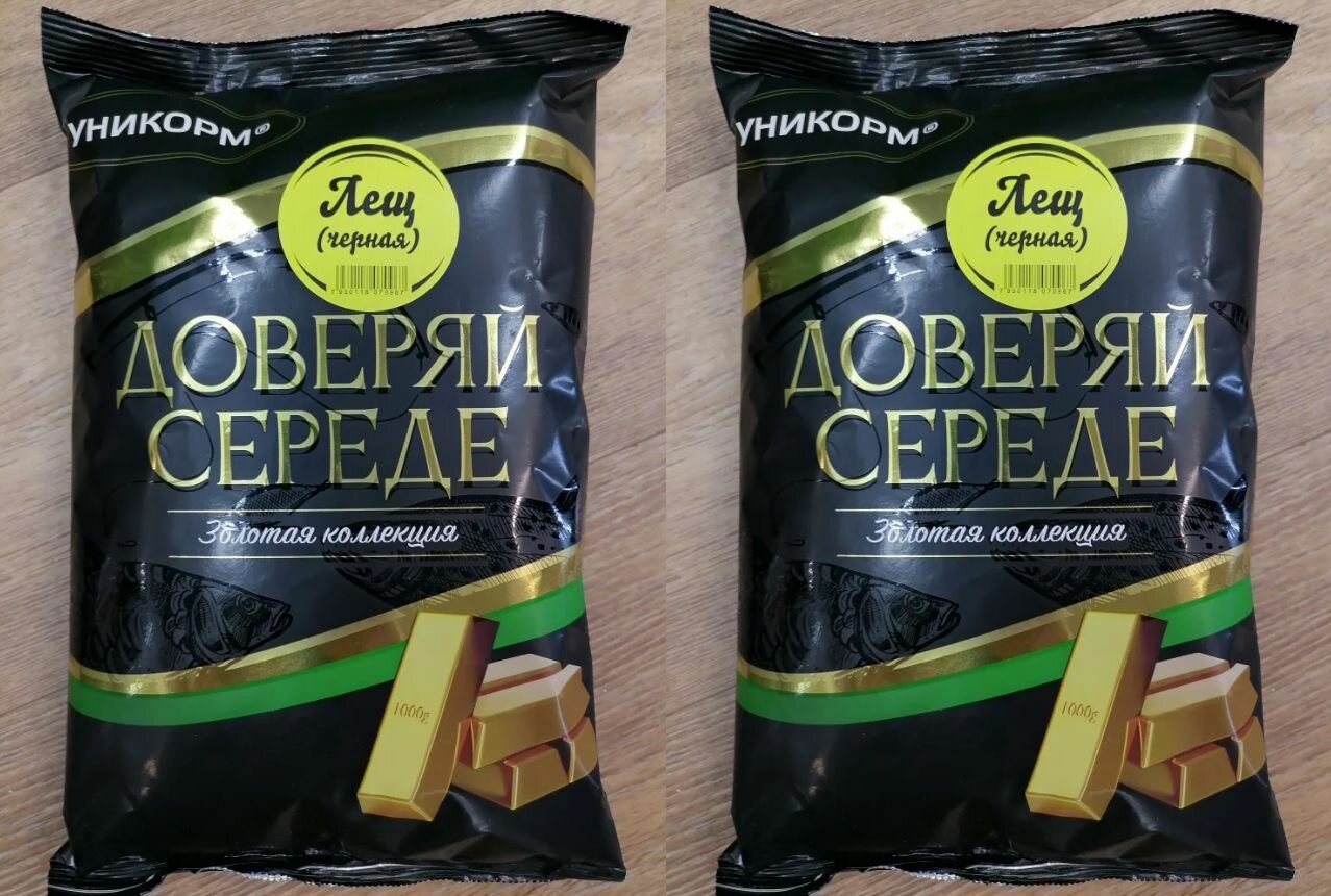 Прикормка уникорм Золотая коллекция Премиум 1кг Лещ черная 2 Упаковки