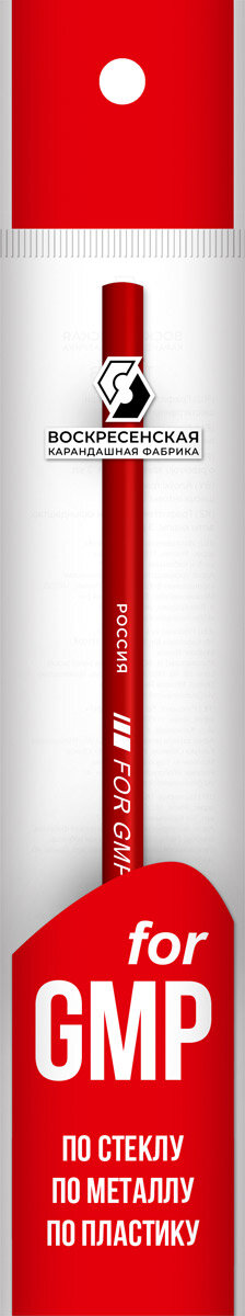 Карандаш 25 шт. для письма по стеклу, металлу, пластику, большой набор ВКФ "For GMP" 2М (2B) незаточенный красный