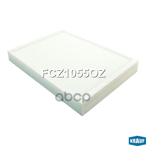 Фильтр салона FCZ1055OZ Krauf арт. FCZ1055OZ