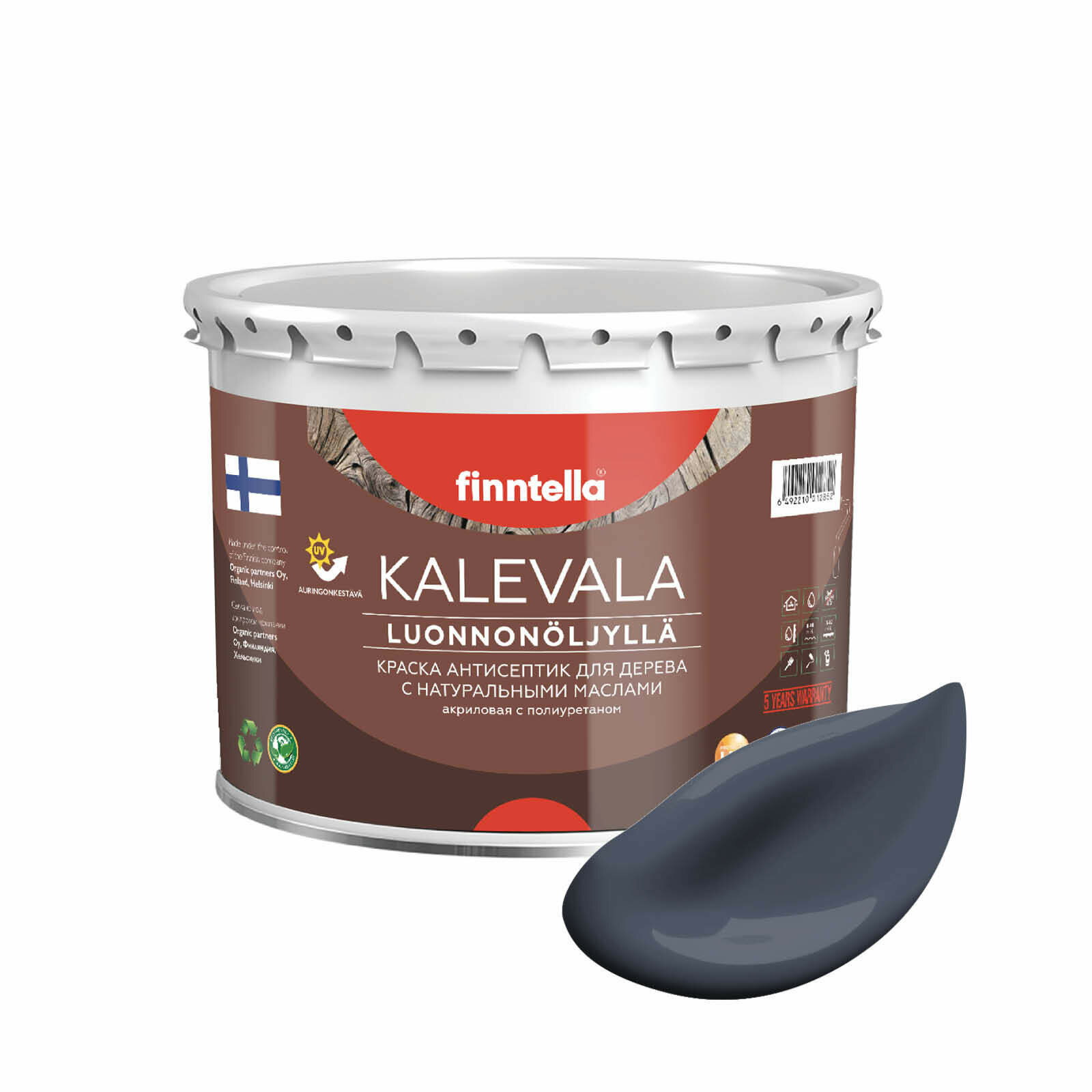 Краска для дерева и деревянных фасадов FINNTELLA KALEVALA, с натуральным маслом и полиуретаном, цвет MONSUUNI (холодно-сине-серый) , 2,7л