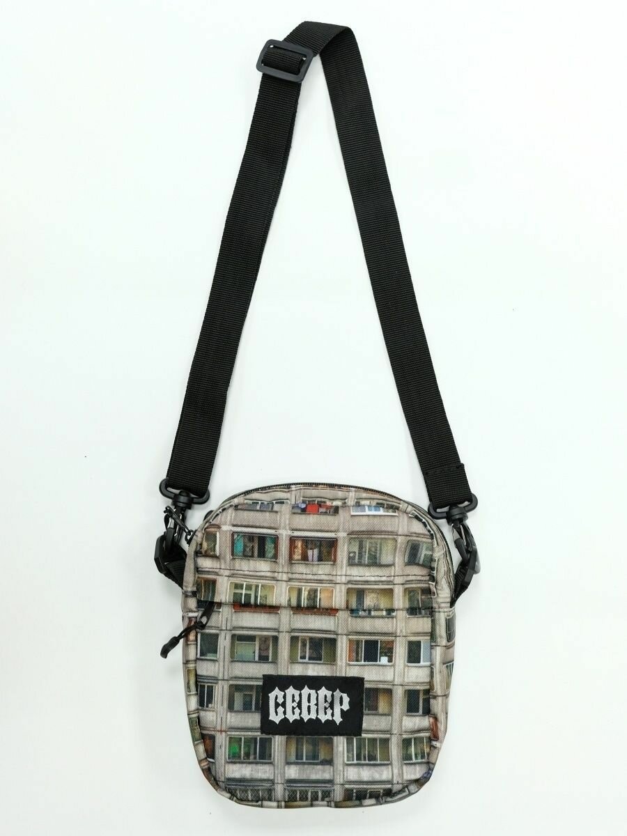 Сумка мессенджер