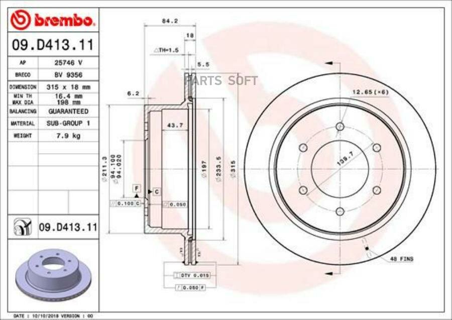 BREMBO 09. D413.11 Диск тормозной задн. с УФ покрытием MITSUBISHI PAJERO SPORT II (KH_ KG_) 01/08-> ()