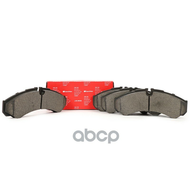 Колодки тормозные IVECO Daily II , III SPEEDMATE^SM-BP344 SpeedMate арт. SM-BP344