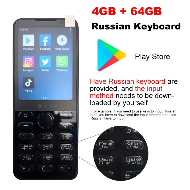 Смартфон QIN f21 pro, 3/64ГБ, global