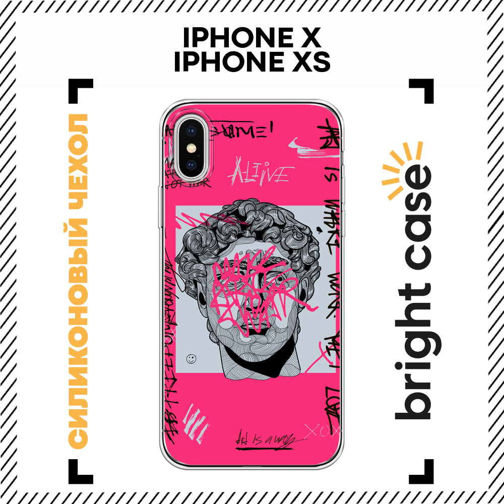 Чехол на Apple iPhone X/XS / Айфон X/XS с принтом Давид на розовом фоне