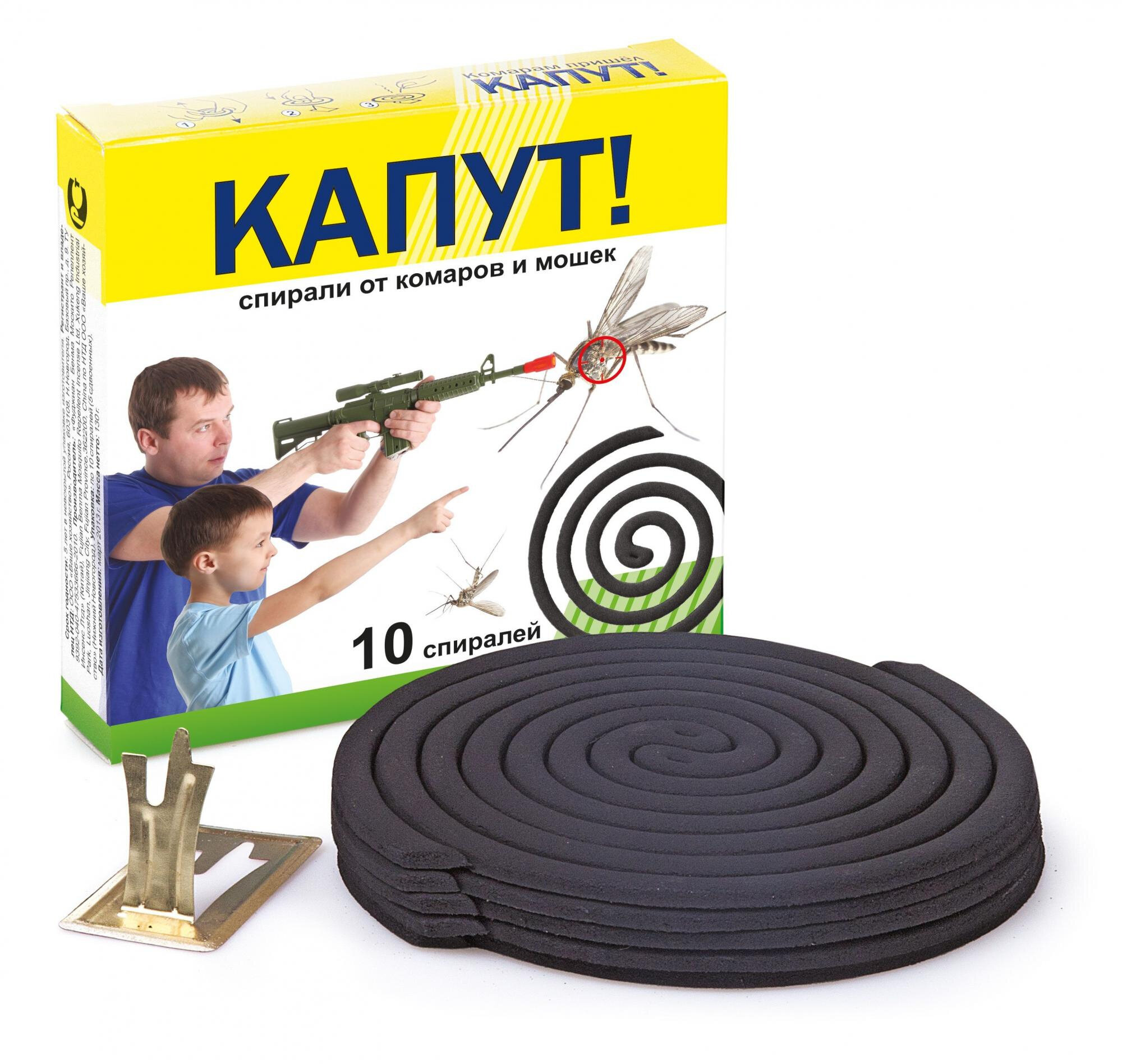 Капут мини-спирали от комаров и мошек, 10шт эконом