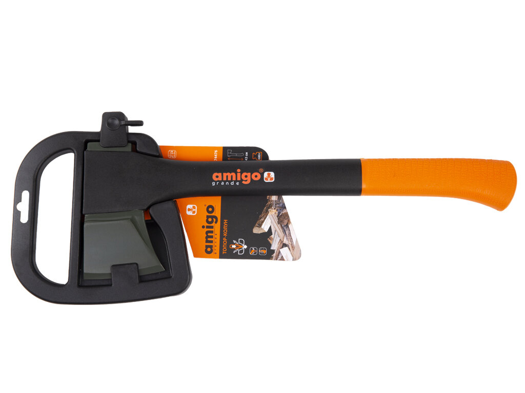 Топор охотничий 74472 Amigo