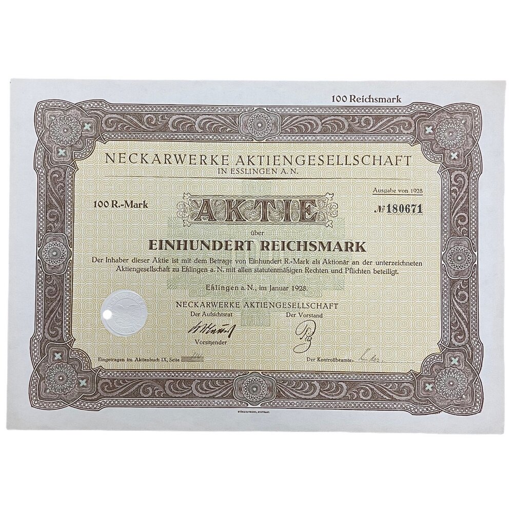 Германия (Веймарская республика) АО "Neckarwerke" акция на 100 марок 1928 г.