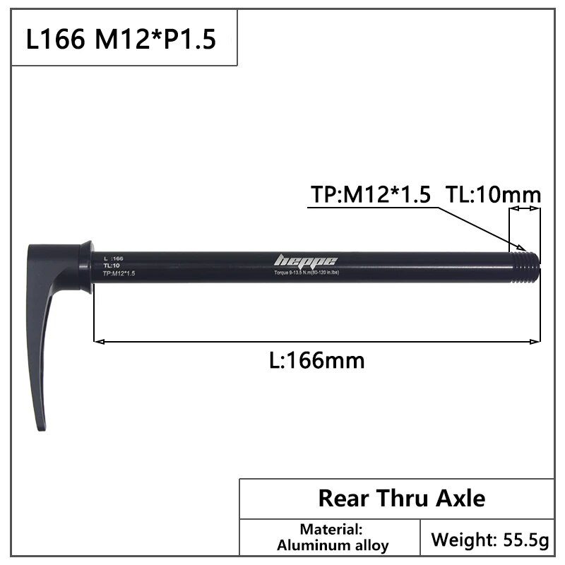 HEPPE сквозная ось велосипеда L166 M12x1.5 TL10