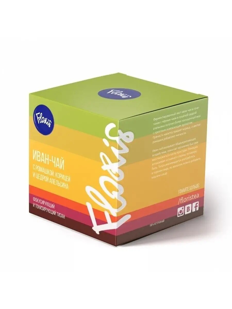 Чай "Южный берег" черный, 100 г