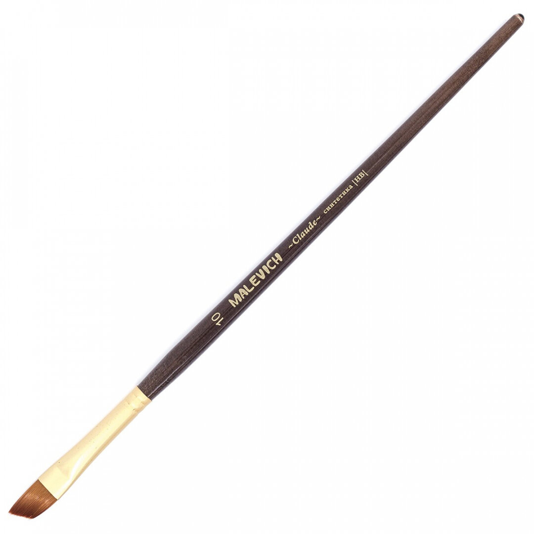 Малевичъ Кисть из синтетики "Claude", скошенная №10