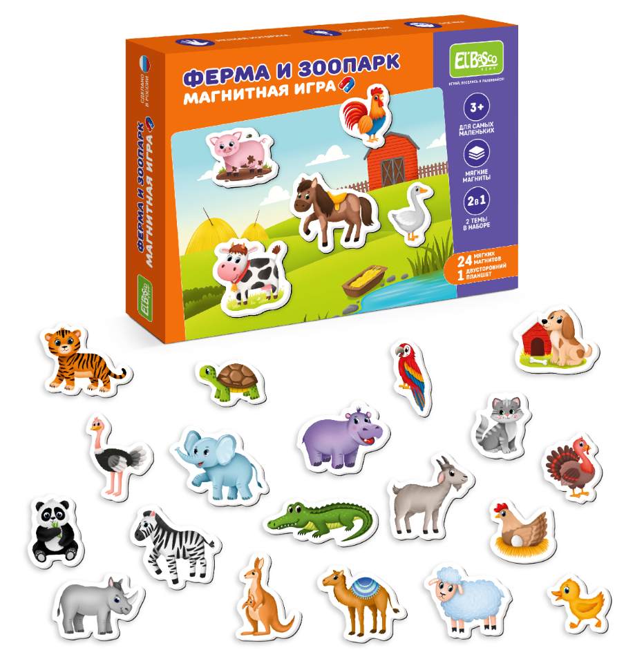 *Игр(ElBasco) МагнитныйНабор Зоопарк и ферма [магн. доска;24магнита] (ET05-013)