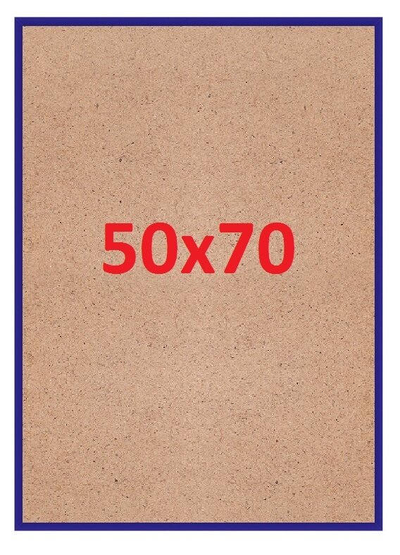 Фоторамка Нельсон "алюминий (50х70) синий "