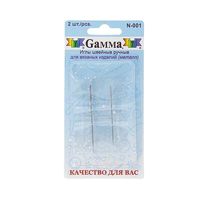 Иглы для вязанных изделий "Gamma" N-001 2 шт.