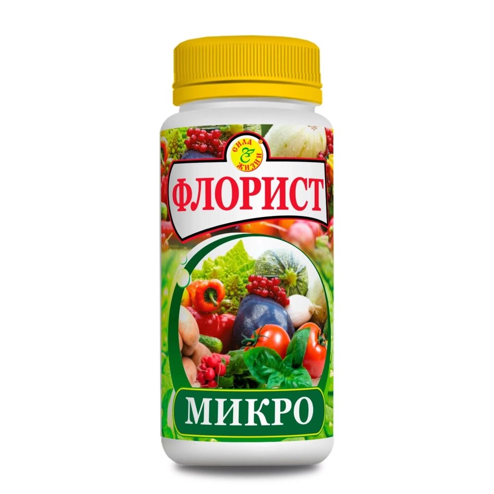 ЖКУ Флорист Микро (макро-микроэл. в компл. с аминокис-ми) 0,12л 4/8 СЖ