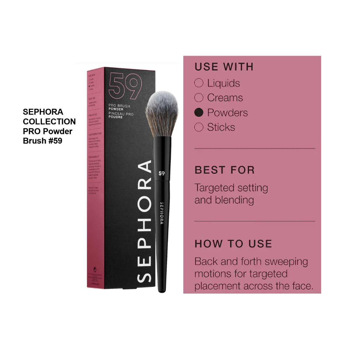 Кисть для пудры Sephora, №59, круглая, искусственная, черная/белая