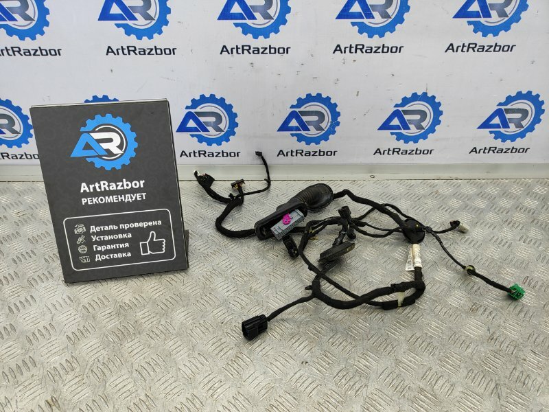 Б/У Проводка двери пер.лев Chevrolet Cruze J400 / Шевроле Круз J400 1.4 LE2 2017
