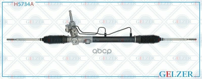 H5734A Рулевой механизм ГУР Mitsubishi Lancer IX V1.6 2003- (Аналог) GELZER арт. H5734A