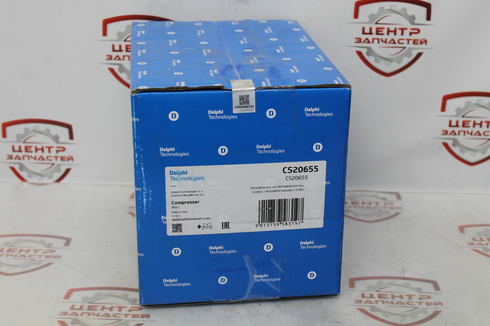 Компрессор кондиционера DELPHI CS20655