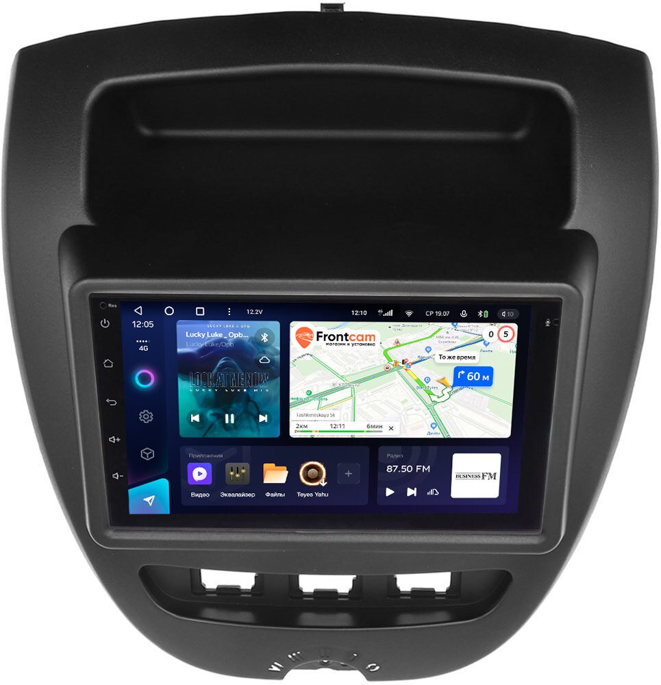 Магнитола в штатное место 2 din Peugeot 107 2005-2014 Teyes CC3 4/64 7 дюймов RP-11-167-211 на Android 10 (4G-SIM, DSP)