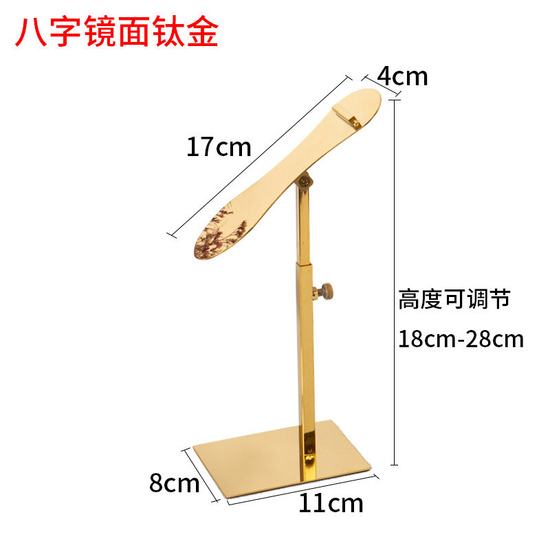 Стеллаж Yu yue display props, для обуви, нержавеющая сталь, 8-значный зеркальный титан