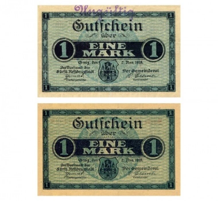1 марка 1918 Германская Империя, сувенирная копия, банкноты и купюры редкие коллекционные