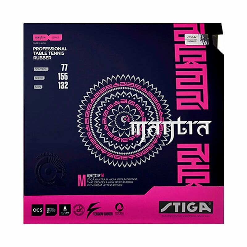 Накладка Для Настольного Тенниса Ракетки STIGA MANTRA M, Управление И Цикл Тип