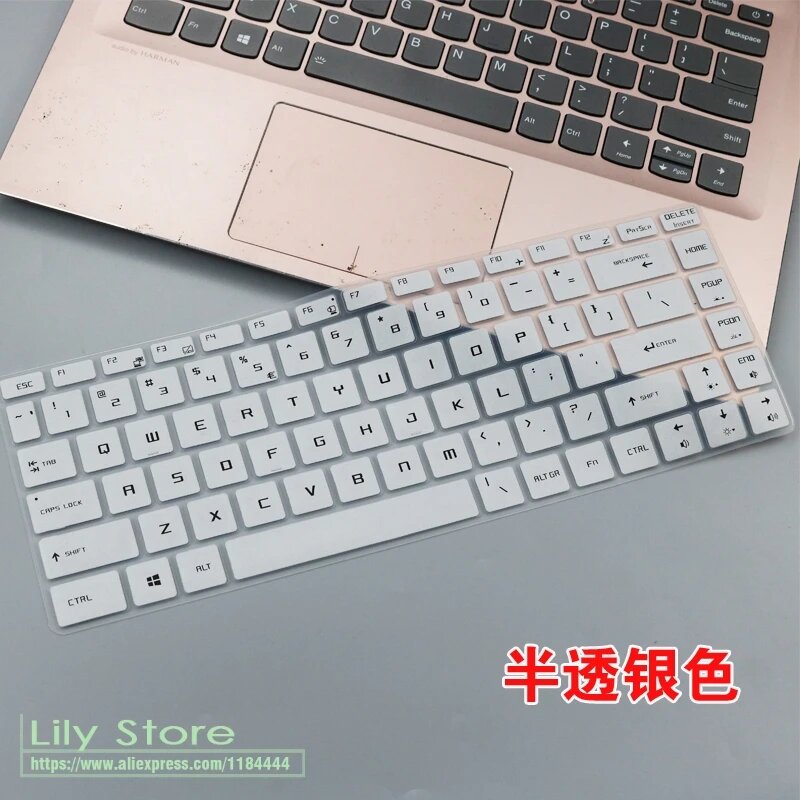 Силиконовый чехол для клавиатуры MSI GF65 9SD GF65 Thin / PS63 Modern / GS65 P65 Creator WS65 silver