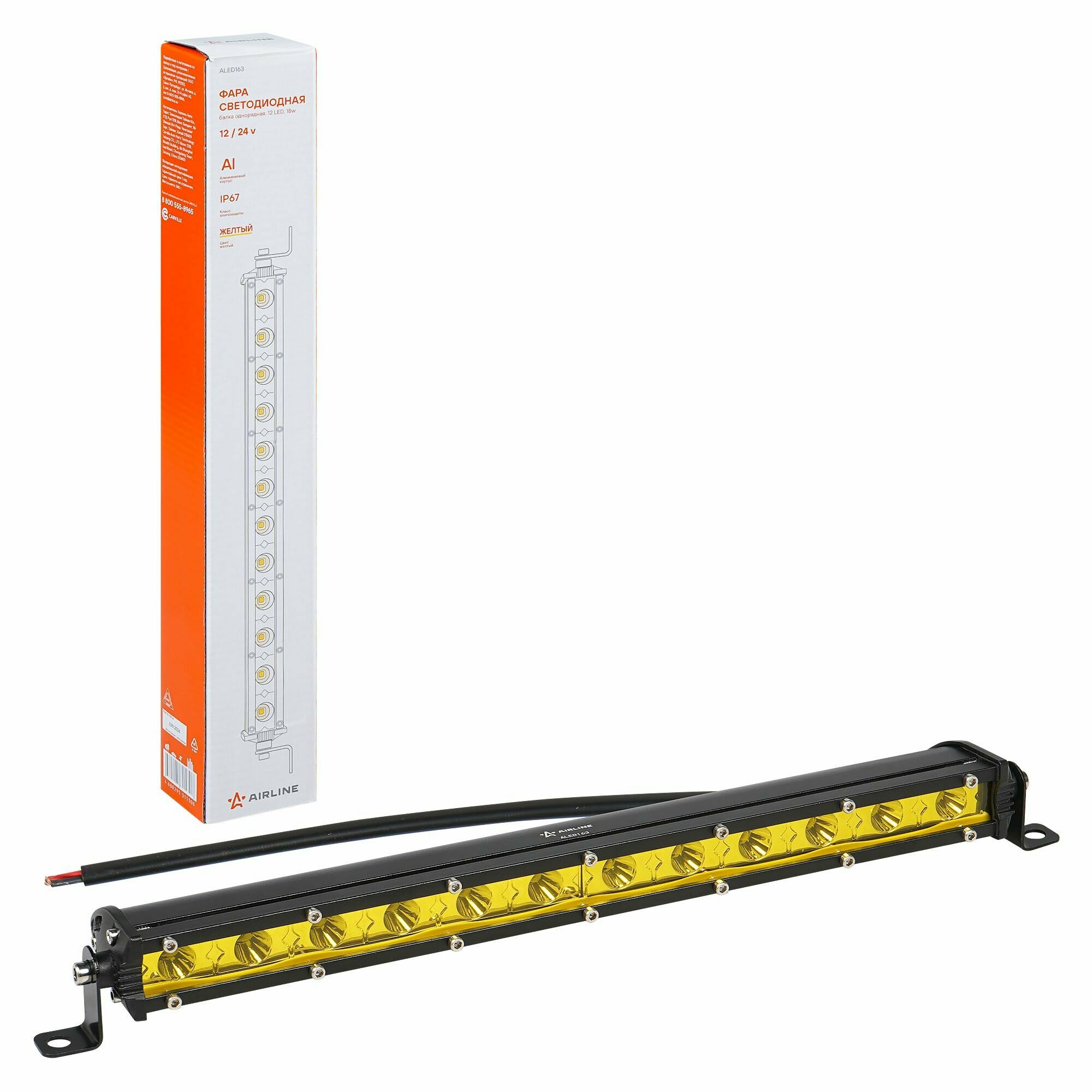 Фара светодиодная (балка) однорядная, 12 LED желтый направленный свет, 18Вт, 12/24В Airline ALED163