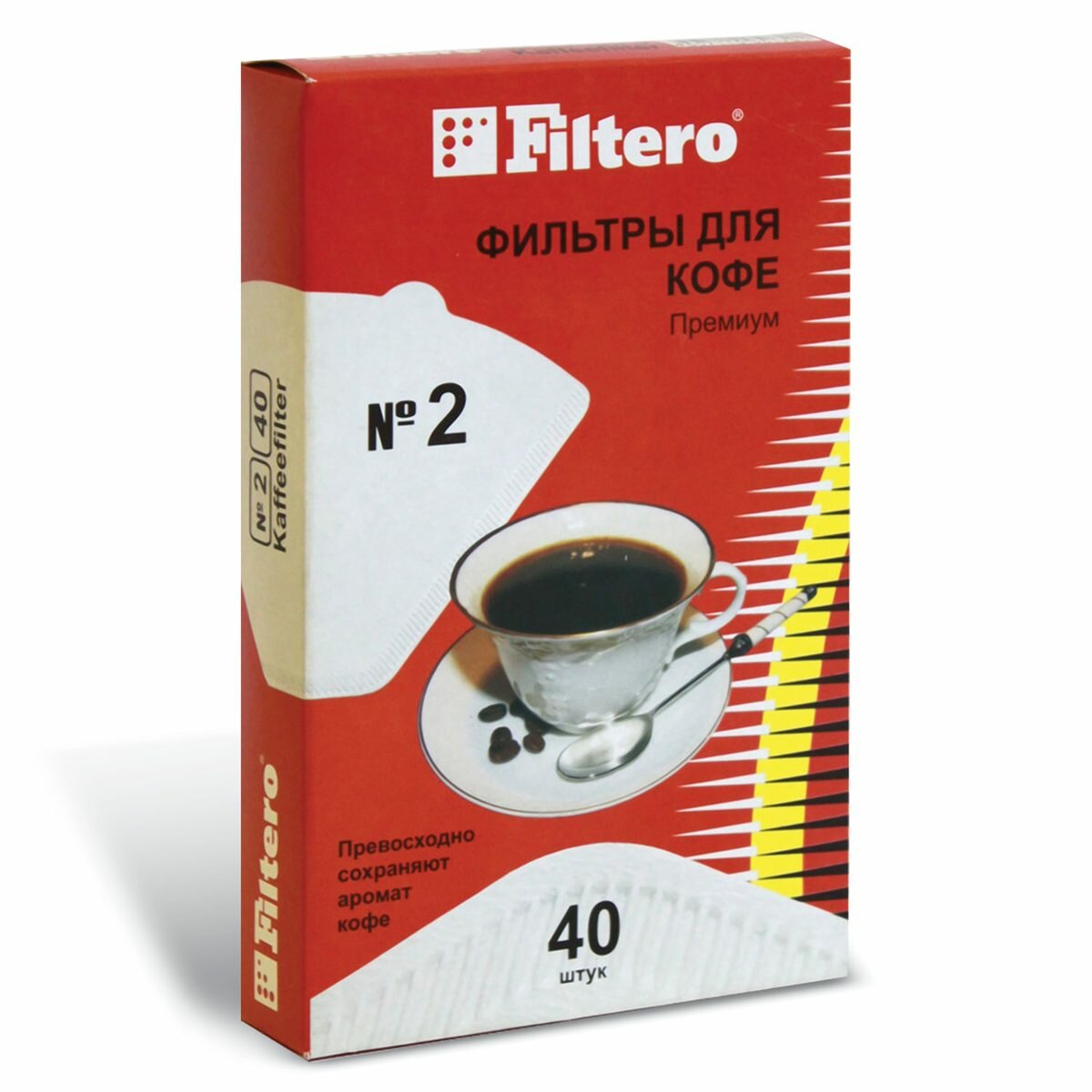 Фильтры бумажные для кофеварок капельного типа Filtero №2/40, 40шт, белый (№2/40)