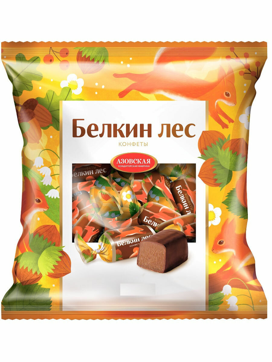 Конфеты помадные глазированные "Белкин лес" 1 кг