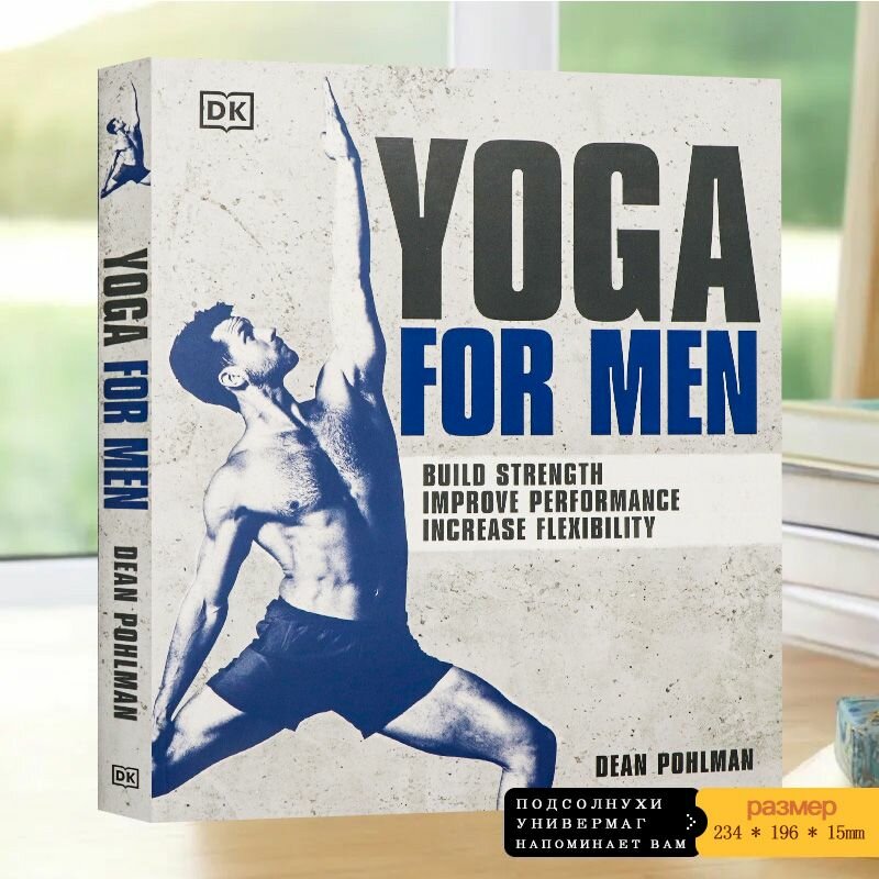 Печатная книга